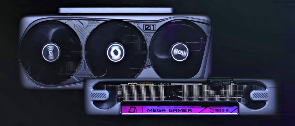 Geforce RTX 4070 Ti: Besonderes Custom-Design setzt auf fünf Lüfter