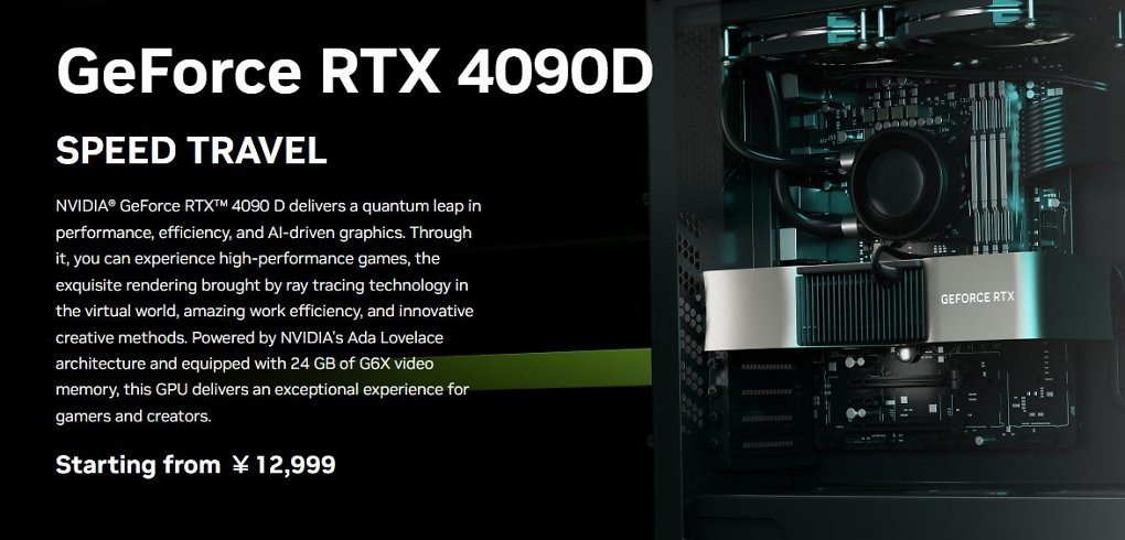 Geforce RTX 4090 D: Nvidia lässt den chinesischen Drachen offiziell ab ...