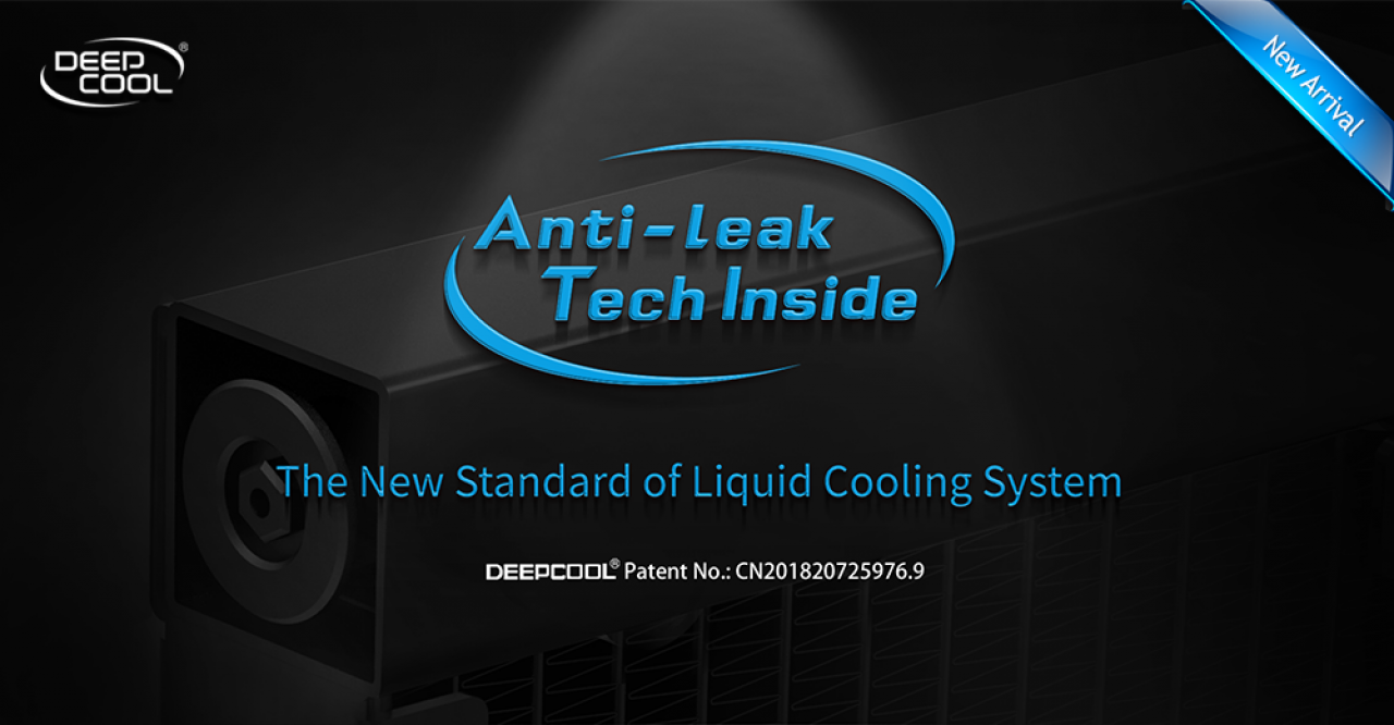 Deepcool Logo DeepCool Introduces Three New Innovative ATX 3.0 And ATX