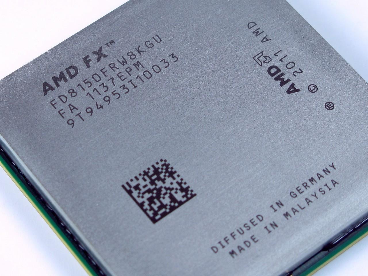 AMD mit drei neuen FX-Prozessoren? [Gerücht des Tages]