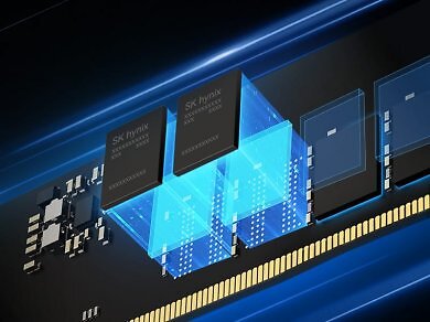 DDR5 mit EXPO: 192 GiByte mit 6.000 MT/s und CL28 zur CES