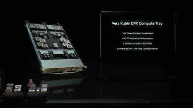 Nvidia Vera Rubin: Next-Gen-CPU und Next-Gen-GPU sind fertig