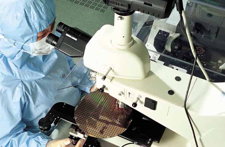 TSMC: Taiwan Semiconductor Manufacturing Company immer aktuell
