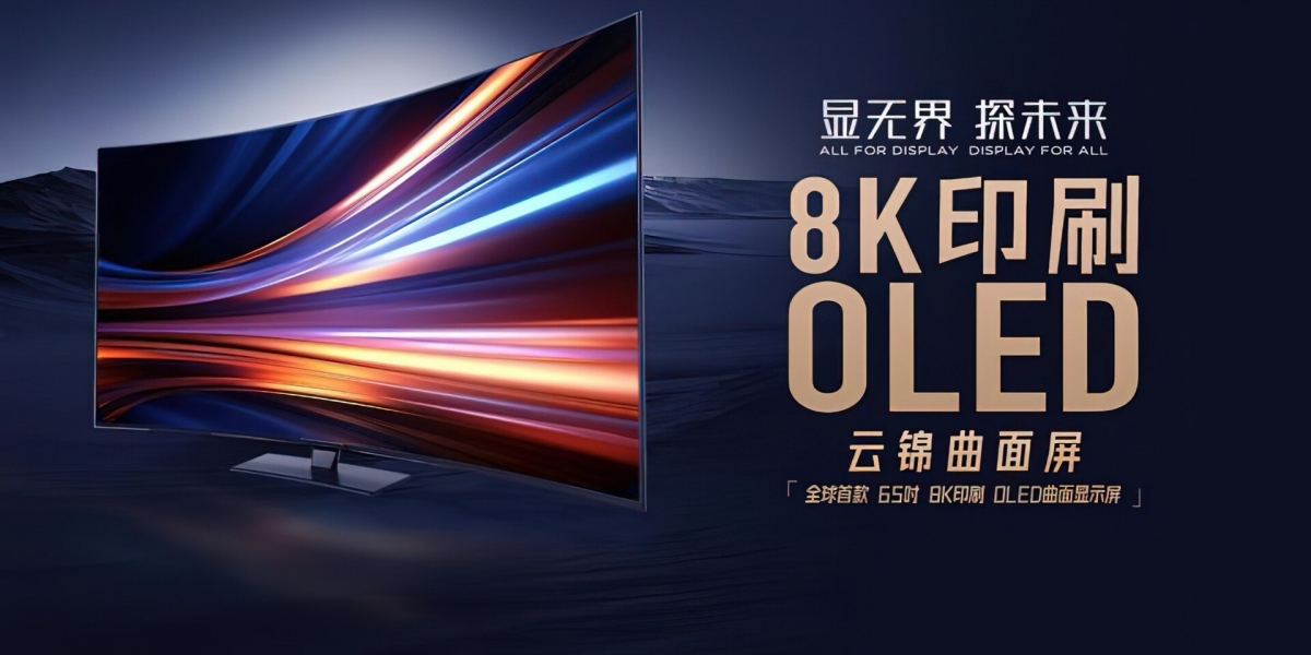 Neue (O)LED-Monitore mit 65, 57 und 27 Zoll: TCL in der 8K-Offensive